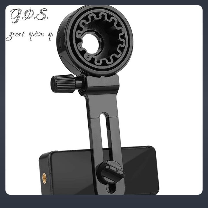 【GoS】-Telescope Cell Phone Adapter Mount,Universal Compatible Binocular ...