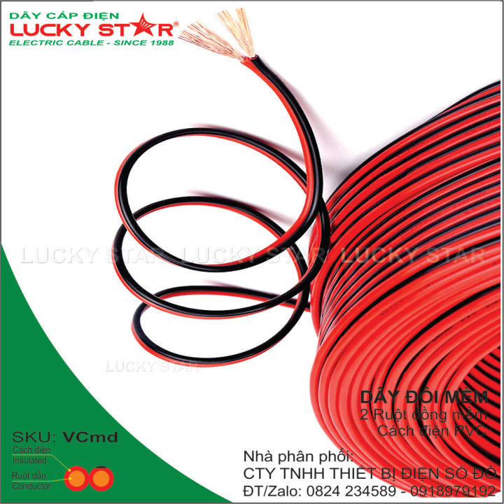 DÂY ĐÔI MỀM VCmd 2x2.5 MM2 I 2 LÕI ĐỒNG MỀM I CÁCH ĐIỆN PVC I CUỘN 100 ...