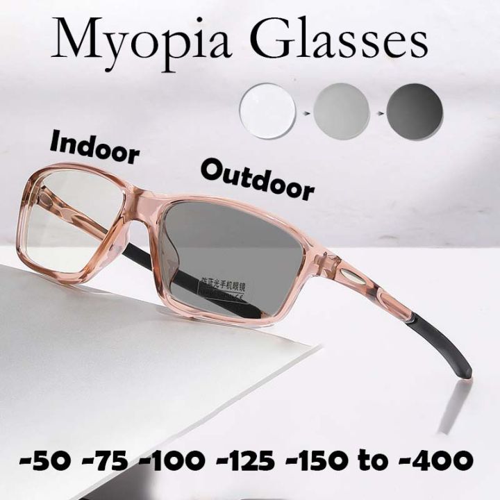 Photochromic Myopia Glasses Sports Myopia Glasses for Women Men Anti ...
