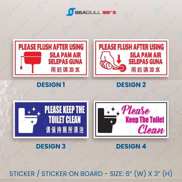 Flush After Using The Toilet Sila Pam Air Selepas Guna Signage Tandas ...