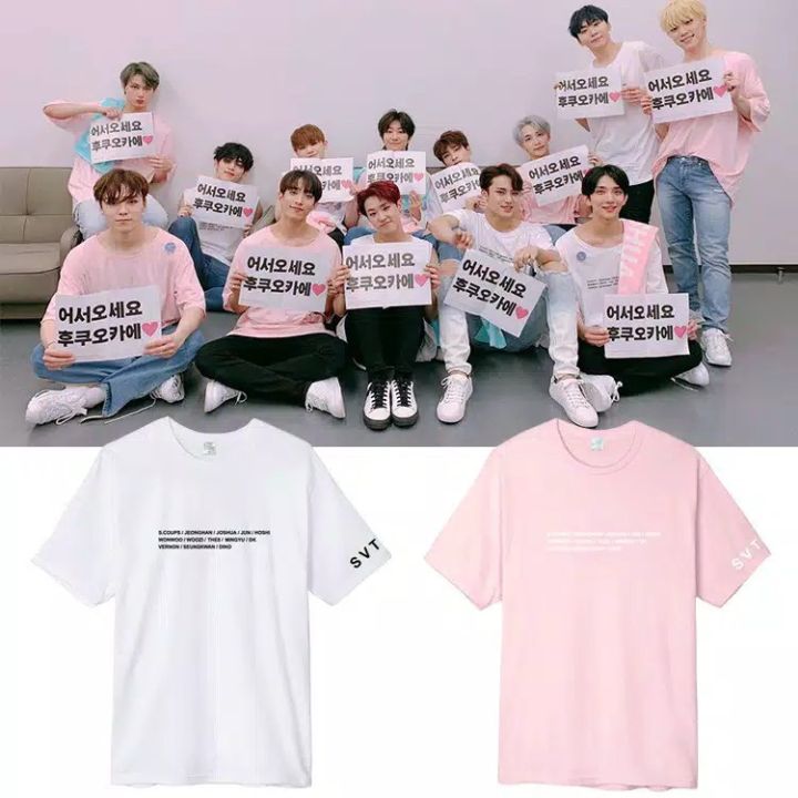 Kaos Tshirt SEVENTEEN SVT FM CONCERT | Lazada Indonesia