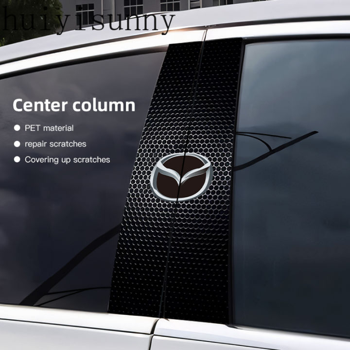 Huiyisunny 2Pcs Car B-pillar Sticker Door Center Pillar Anti-Scratch ...