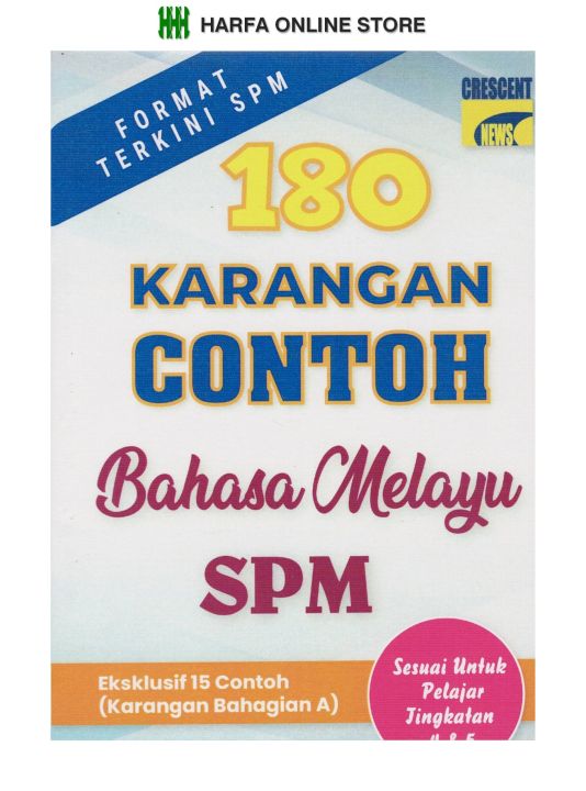 180 KARANGAN CONTOH BAHASA MELAYU SPM ( FORMAT TERKINI SPM ) | Lazada