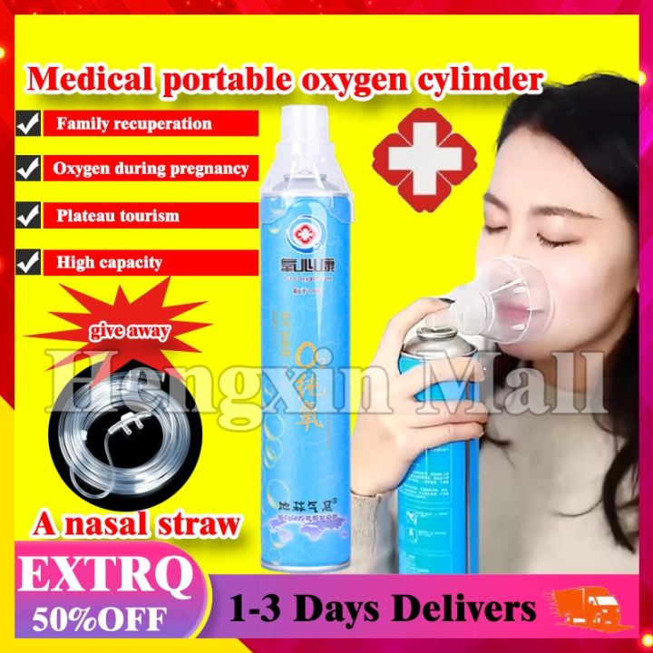 COD 10L Medical Oxygen Tank Portable Pure Oxygen Oxygen Cylinder Household Oxygen Inhalation ...