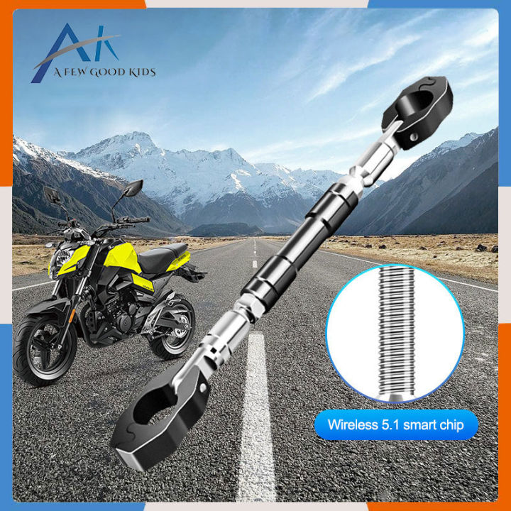 AFGK Motorcycle balance bar universal adjustable handle horizontal bar ...