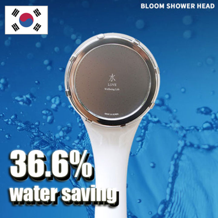 SAVE WATER BLOOM SHOWER HEAD Water pressure x 4 rise ★Korea water ...