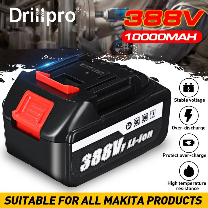 【เก็บเงินปลายทาง 】บล็อกไฟฟ้าแรงๆแบตเตอรี่ลิเธียม แบตเตอรี่บล็อคไฟ 388V ...