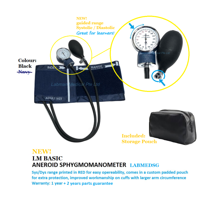 LM BASIC SPHYGmomanometer ANEROID (economic model-Manual BP) with Stethoscope Bundle option to ...
