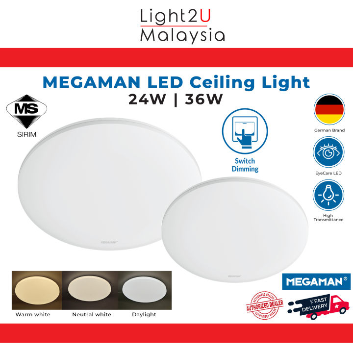 MEGAMAN MXL1075 LED Round Surface Ceiling Light 24W/36W 12"/14" (White ...