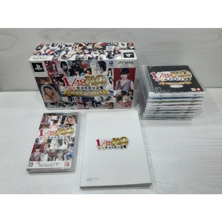 แผ่นแท้ [PSP] AKB1/149 Renai Sousenkyo - First Press Limited Edition Deluxe Box (ULJM-00530 ...