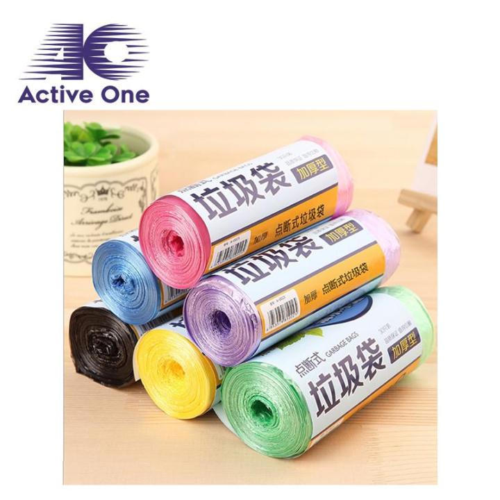 ACTIVEONE 2 Roll Colorful Garbage Bag Disposable Thickened Color ...