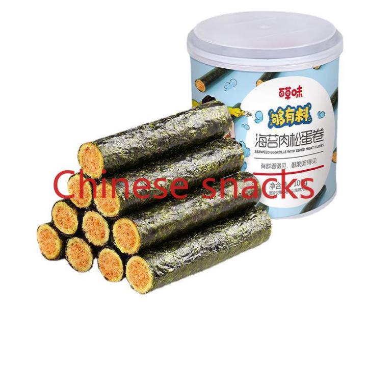 【BE&CHEERY】Hundred Herbs Flavored Seaweed and Pork Floss Egg Roll 100g Can | Lazada