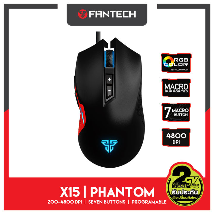 FANTECH X15 PHANTOM Macro Key RGB Gaming Mouse เมาส์เกมมิ่ง แฟนเทค ตั้ง ...