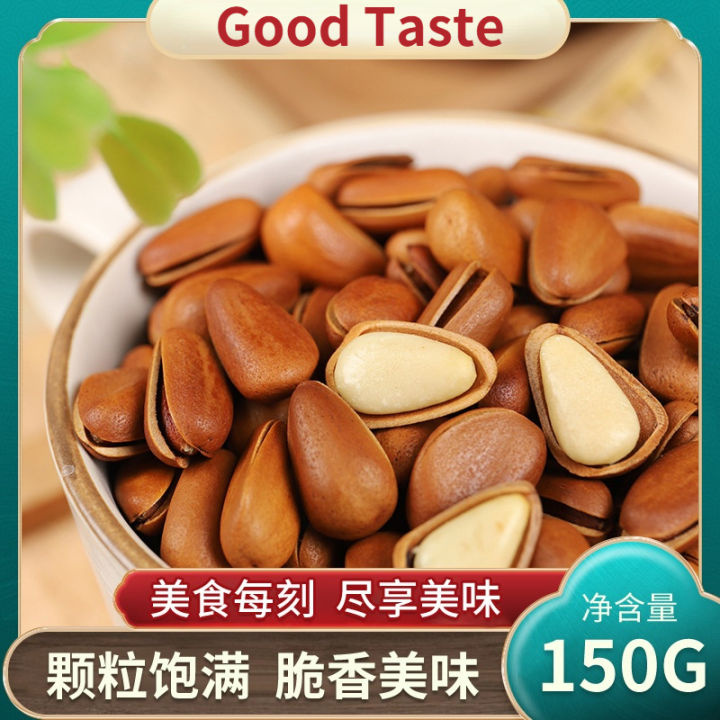 Original Pine Nuts 150g Red Pine Nuts Snack 原味手剥松子坚果零食红松子 | Lazada