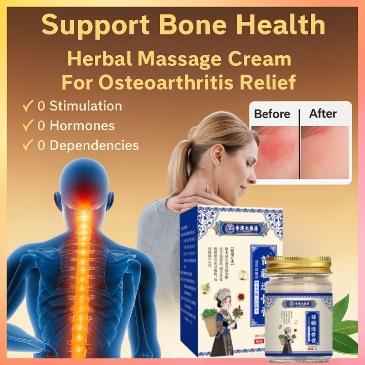 Herbal Joint Balm Knee/Shoulder Pain Relief Cream for Cartilage Spine ...