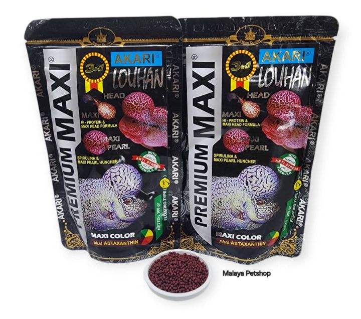 Akari Louhan Premium Maxi 1mm 100gram (Akari Maxcolor plus Astaxanthin ...