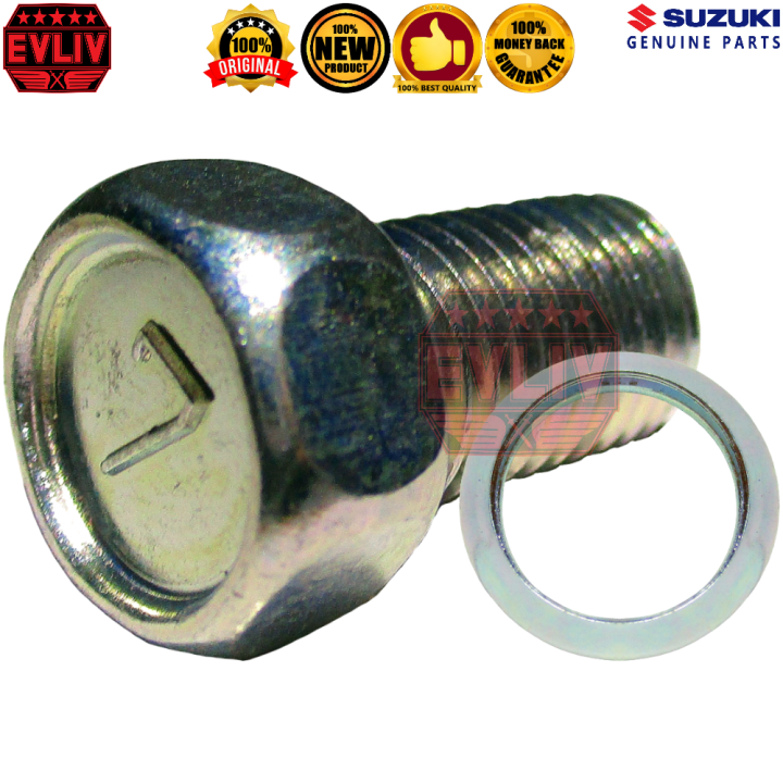 Baut ring tap oli mesin gsx r150 s150 bandit 150 satria fu 150 fi ...