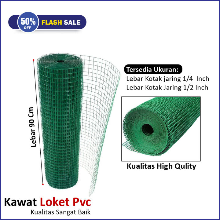 Kawat Jaring Loket pvc hijau Anti Karat Ram Kandang sangkar Tambak Burung Ayam Ayakan Pasir ...