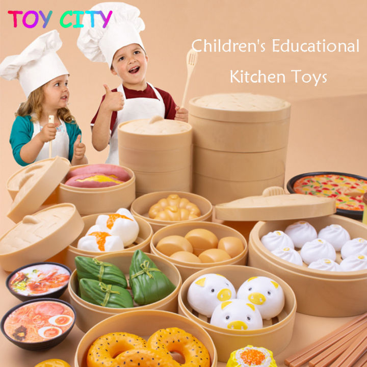 Toy CityPretend Play house kids toys Realistic Model Steamer Steamed ...
