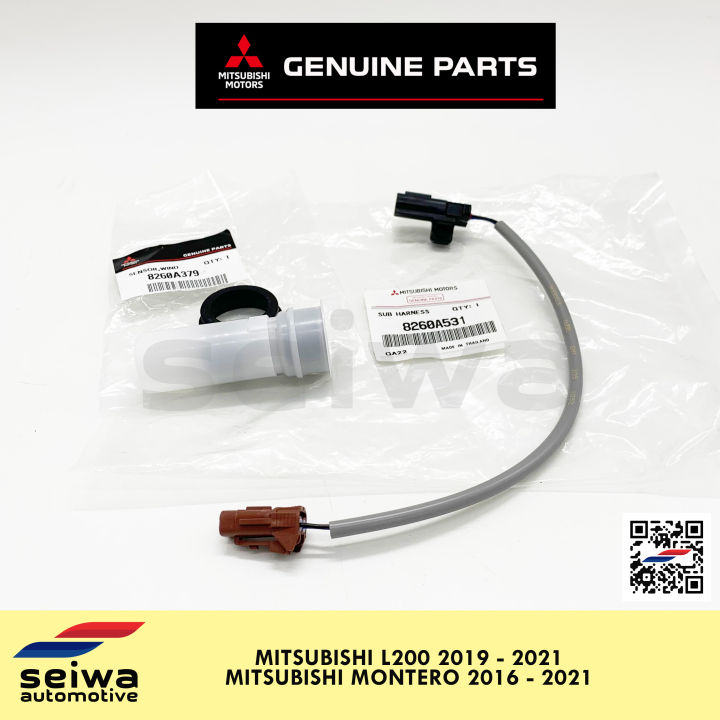 [2016 - 2021] Mitsubishi Montero Windshield Washer Fluid Level Gauge ...