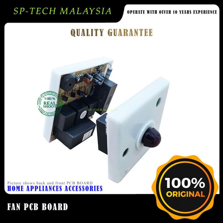 EL8585/333 ELMARK CEILING FAN PCB BOARD ELMARK CEILING FAN PCB BOARD ...