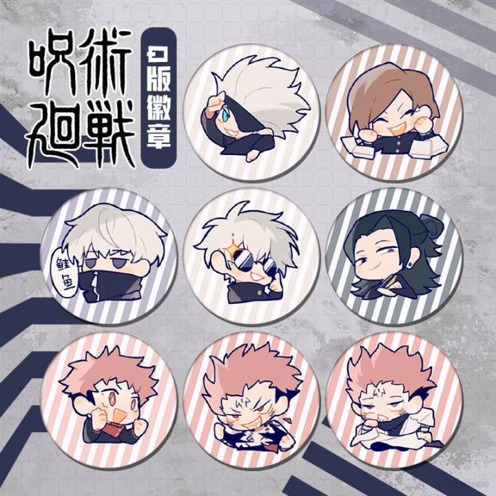 Xp Jujutsu Kaisen Q Version Brooches Anime Pins Badge Accessories