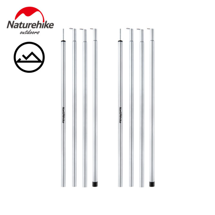 Naturehike Steel Awning Rod | Lazada PH