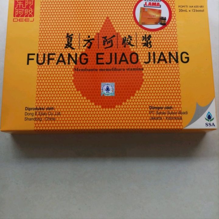 FUFANG EJIAO JIANG FU FANG EJIAO JIANG PT. SARAS SUBUR ABADI / Obat ...