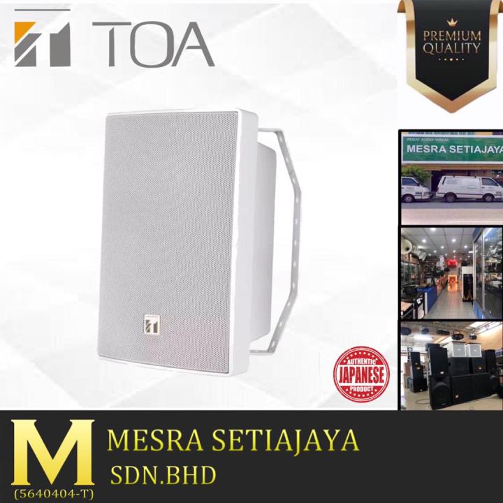 TOA High Performance Box Speaker 30 Watt (White) Original BS1030W | Lazada