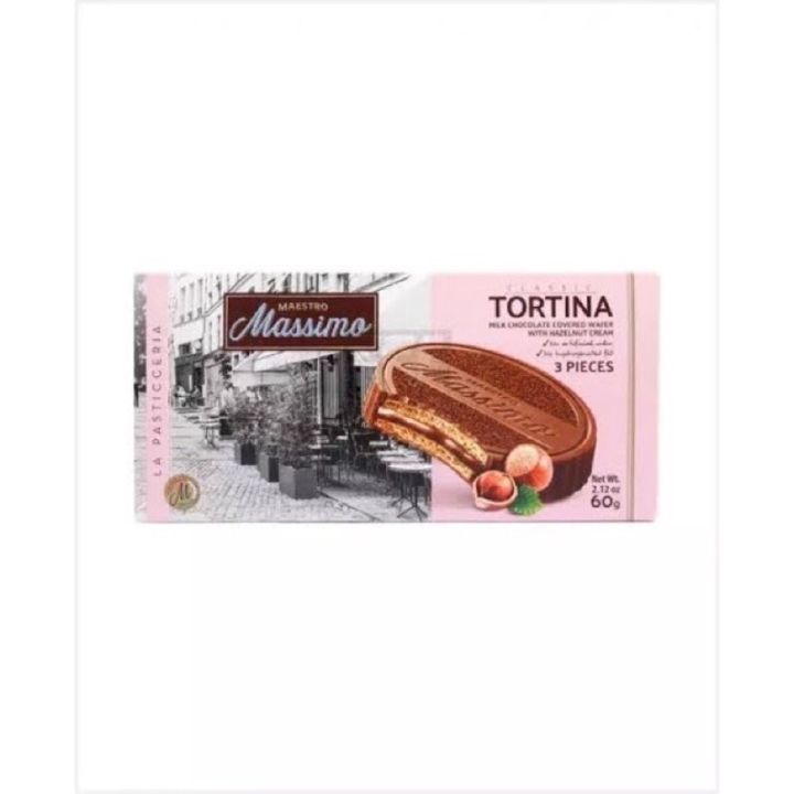 MASSIMO TORTINA MILK CHOCOLATE COVERED WAFER 60G # | Lazada PH