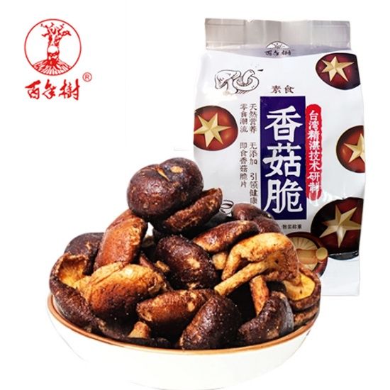 Mushroom crispy single package about 250g ready-to-eat snack crispy ...