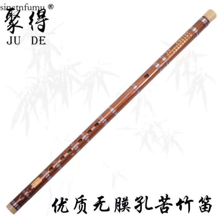 Bamboo Flute, GFEDC Tune, Ethnic Wind Instrument Sinetnfumu-Ph | Lazada PH