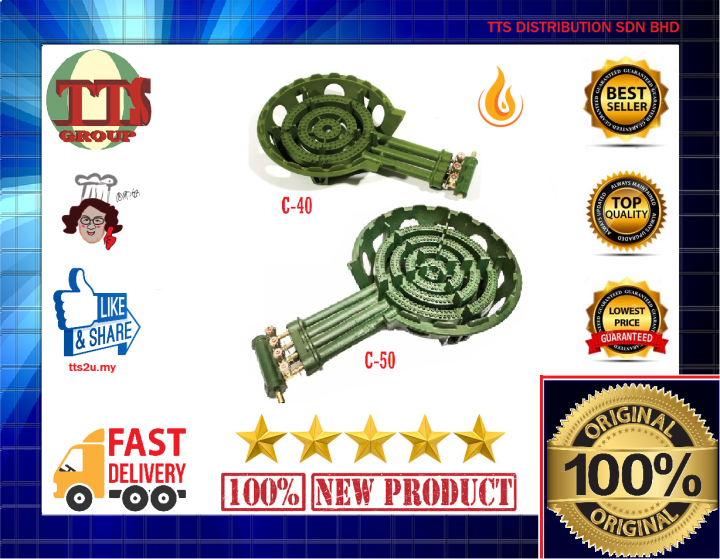 TTS - GOLDEN FUJI C40/C50 CAST IRON GREEN GAS STOVE/DAPUR TUNGKU GAS ...