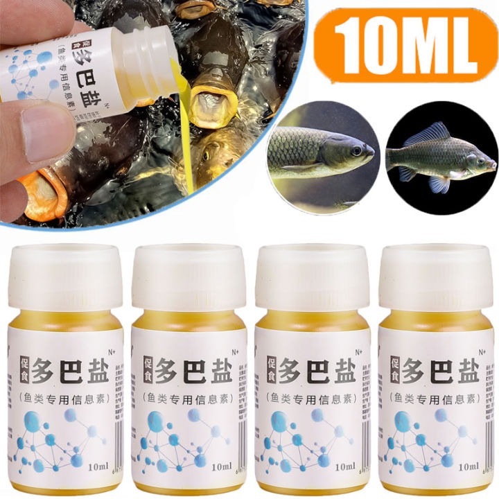 Doba Salt Fish Hunger Hormone Fishing Promoter 10ml Bait Nesting ...