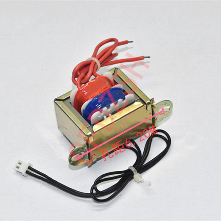 Hang-up universal transformer AC 220V to 12V transformer air ...