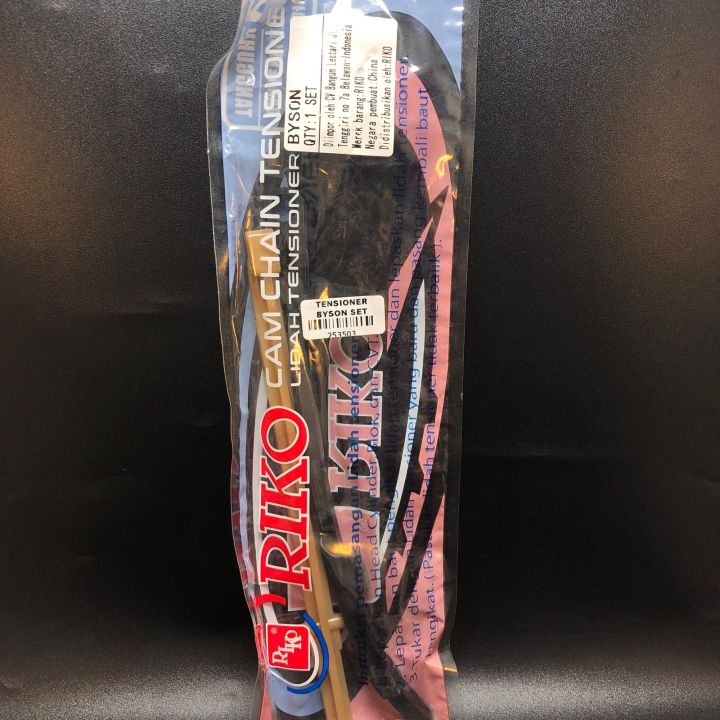 LIDAH KARET TENSIONER MOTOR BYSON KARBU SET MERK RIKO | Lazada Indonesia