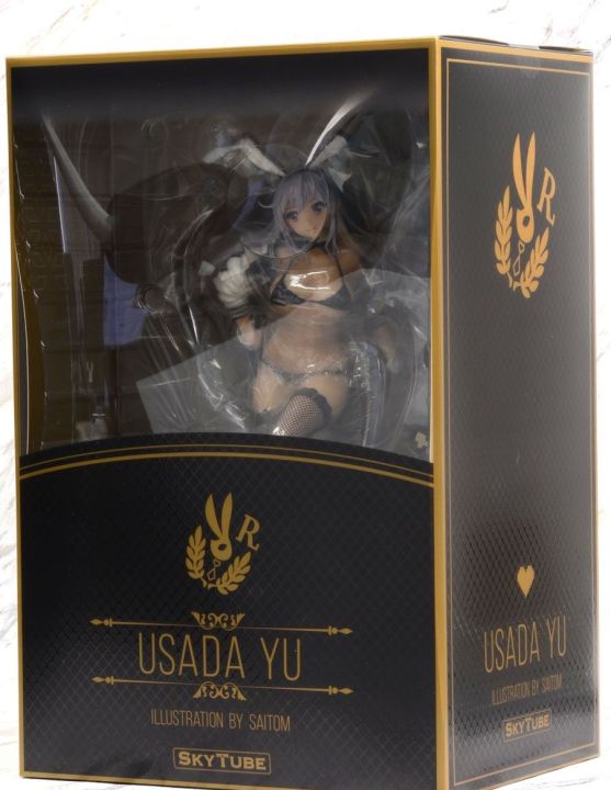 Yu Usada Illustration by Saitom (PVC Figure) | Lazada Singapore