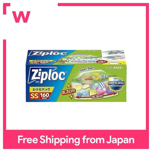 Ziploc Easy Bag SS 160pcs | Lazada PH