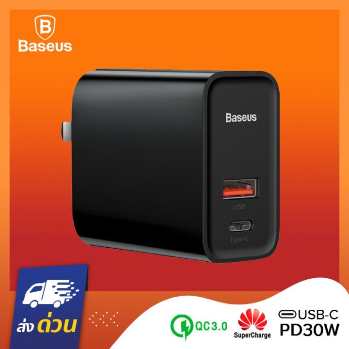 BASEUS Adapter 2 port QC3.0 , PD 30W , Supercharge หัวชาร์จเร็ว หัว ...