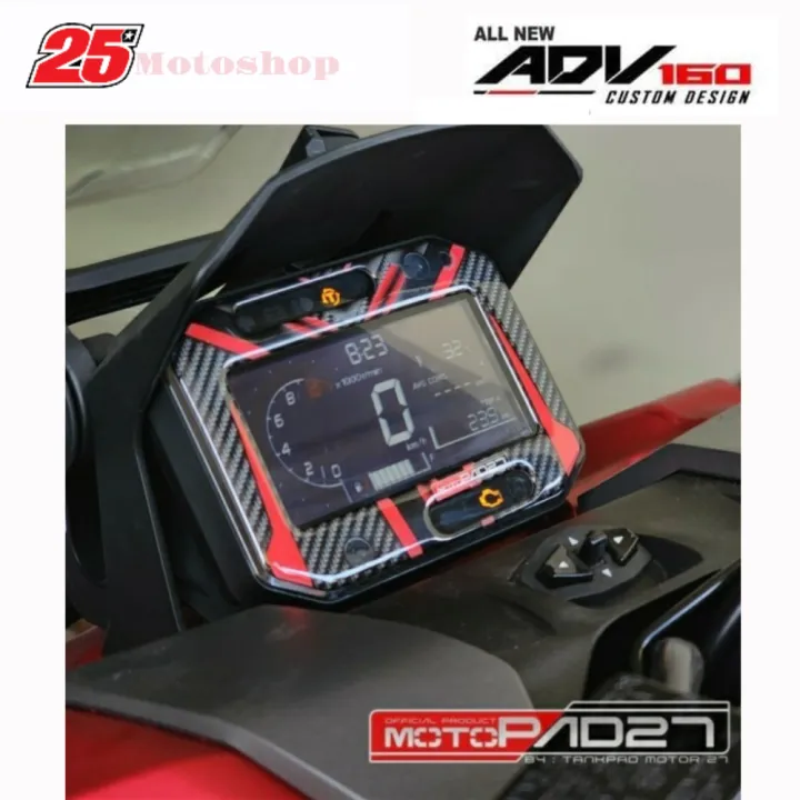 Stiker Resin Antigores Speedometer Honda New ADV 160 Premium | Lazada ...