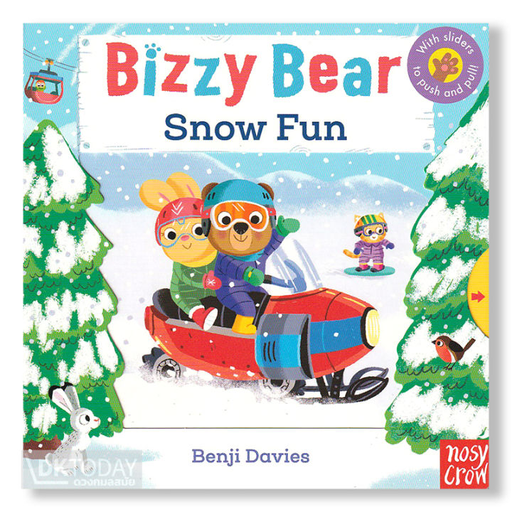 BIZZY BEAR : SNOW FUN BY DKTODAY | Lazada.co.th