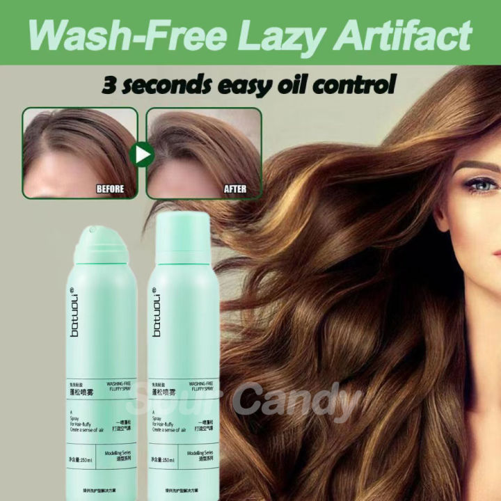 Dry Hair Oil Control Spray Fluffy Hair Spray Leave-in No-wash Air ...