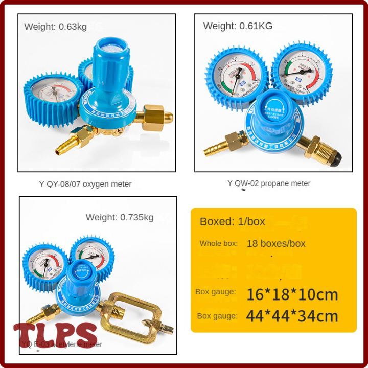 [TLPS] YQY-08/07 Acetylene meter, propane meter, gas regulating valve ...