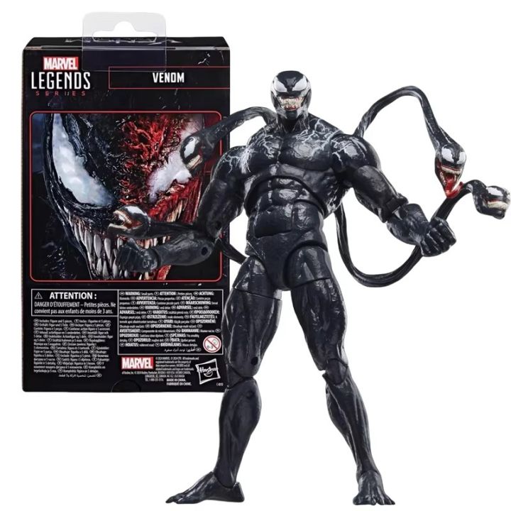 Venom The Last Dance Venom vs Spider-Man Venom 3 Action Figure SHF Toy ...