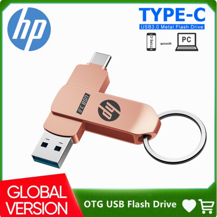 HP OTG USB Flash Drive Type-C 1TB 2TB OTG Type-C OTG Pen Drive for ...