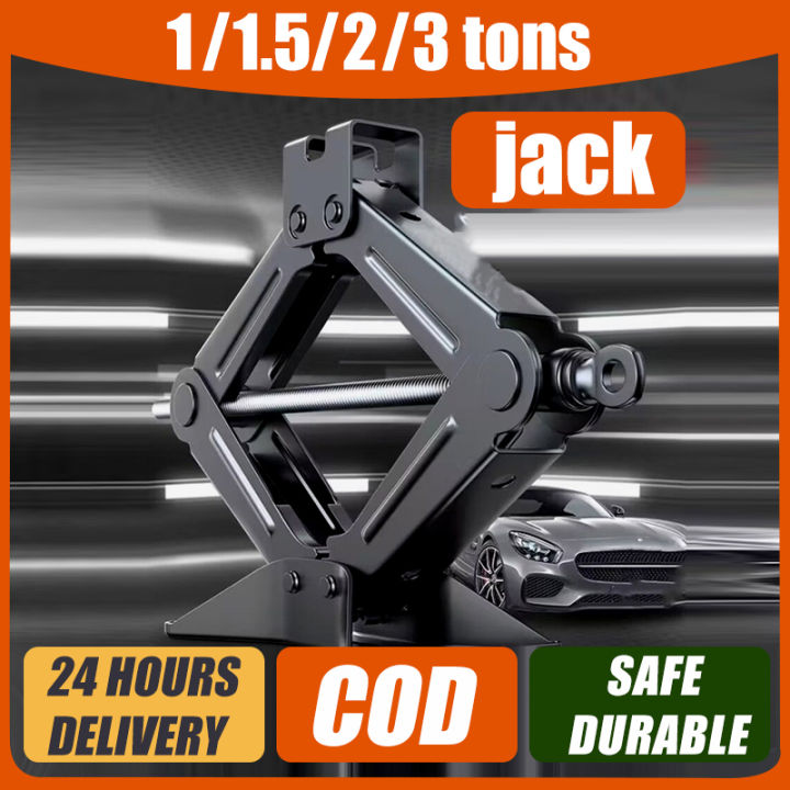 【24hours delivery】1.5T-3T Auto Labor Saving Jack Small Car Tire Jack ...