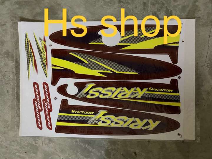 Kriss 1 Kriss110 Kriss (6) body stripe body sticker made in Malaysia 🇲🇾 ...