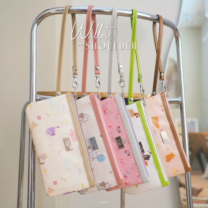 👛 KEPT รวมลาย [ Wallet on Shoulder ] กระเป๋าสตางค์ 3 ช่อง กระเป๋าคล้อง ...