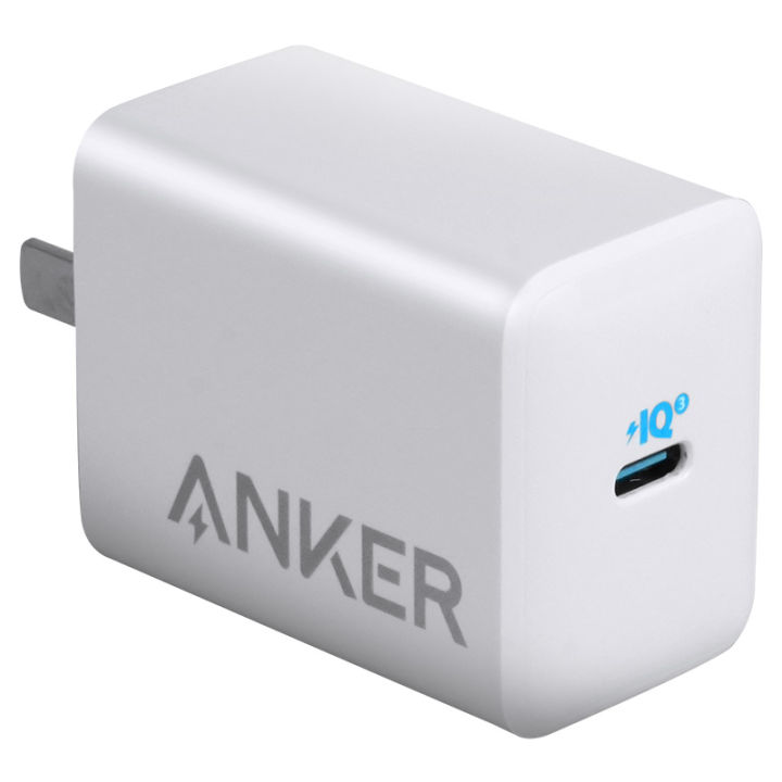 DGRH Anker 65W USB C Charger PIQ 3.0 PPS Compact Fast Charger Adapter ...