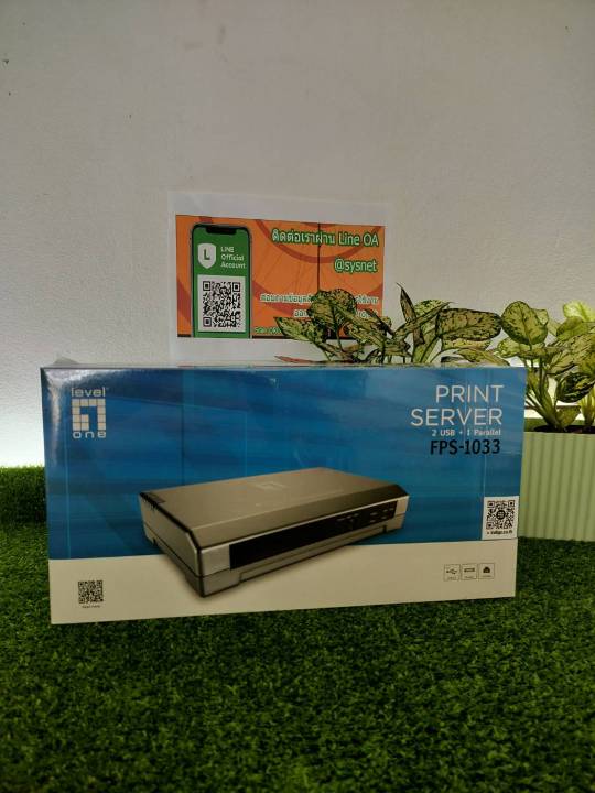 Levelone FPS-1033 Multi-Port Print Server แบบ 2 Port USB และ 1 Port ...